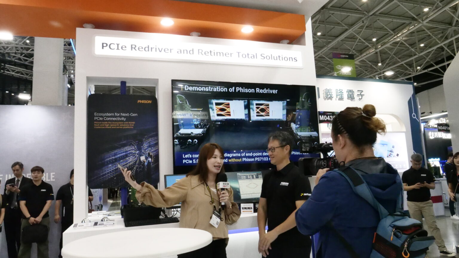 Computex 2024: Phison Gains Recognition for Advanced Solutions - Phison Blog